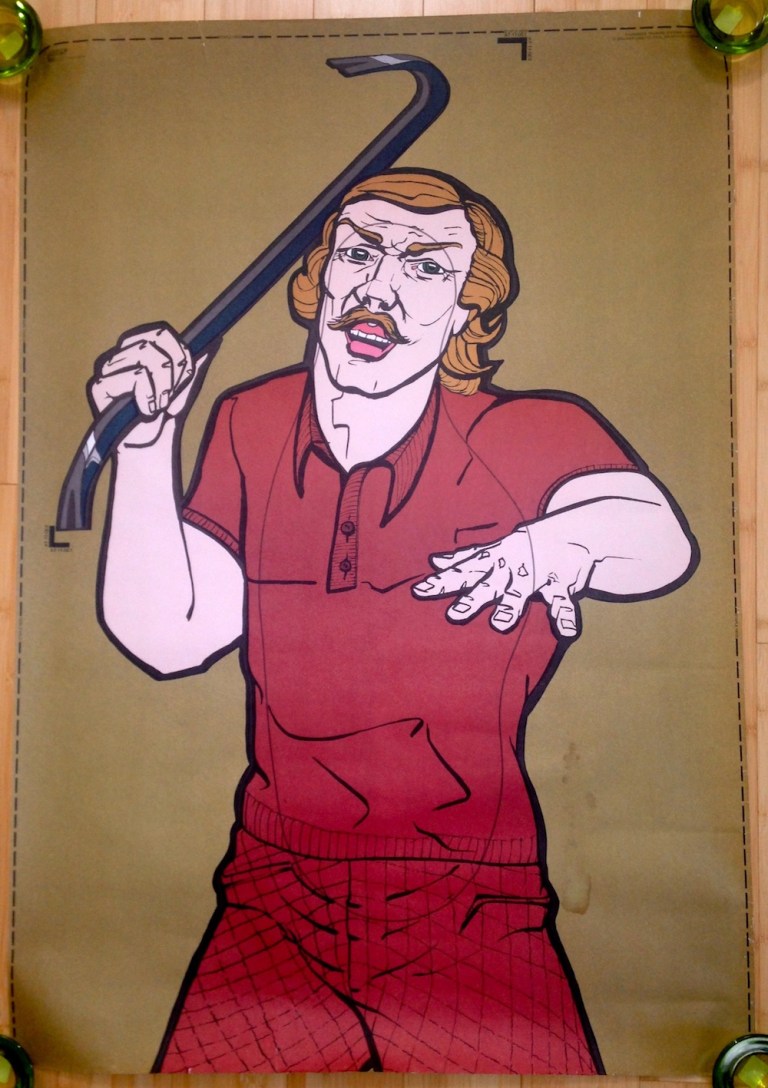1970s Shooting Targets | Uncouth Reflections